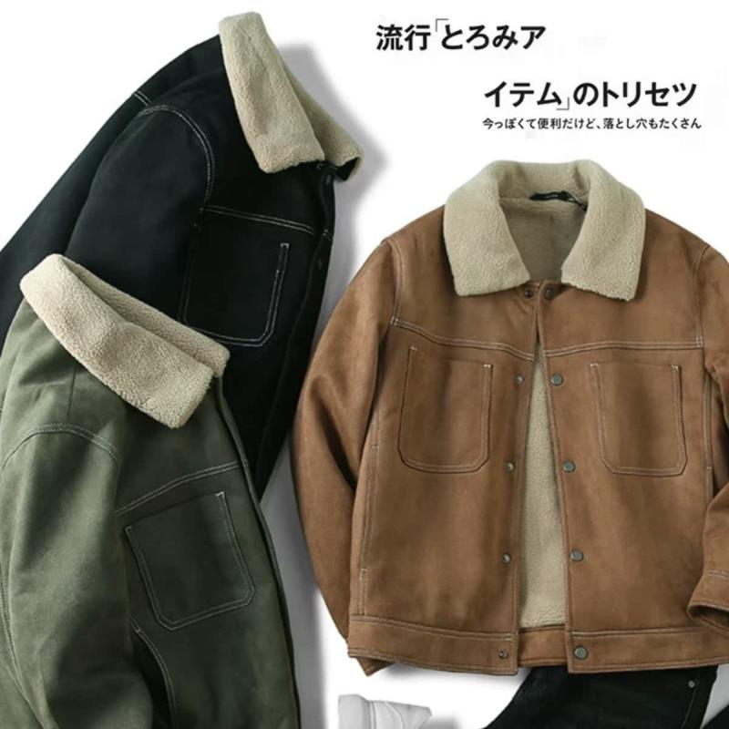 ジャケット 男性用 スエード調 秋冬 裏起毛 厚手 防寒 アウター ワークスタイル ブルゾン ジャンパー ブラック カーキ 緑 ポリエステル