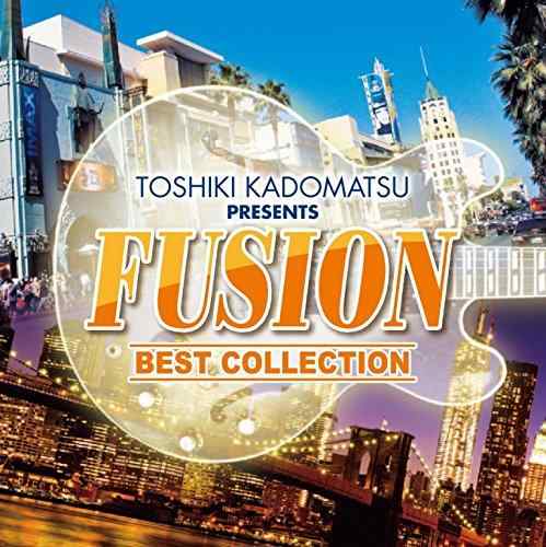 角松敏生プレゼンツ FUSION BEST COLLECTION - オムニバス【 ご注文確定のタイミングについて 】 商品は他サイトでも販売しているため、在庫反映にタイムラグが生じる場合がございます。入れ違いで完売となった際は、速やかにメ...