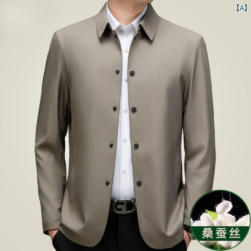 ジャケット 男性用 紳士服 絹 アウター 上着 春秋 ミドル シニア 世代向け 無地 カーキ グレー ネイビー・ネックライン: 襟付き・フード: なし・柄: 無地・対象: メンズ.大きいサイズ・着丈: レギュラー・カラー: カーキ.ライトグ...