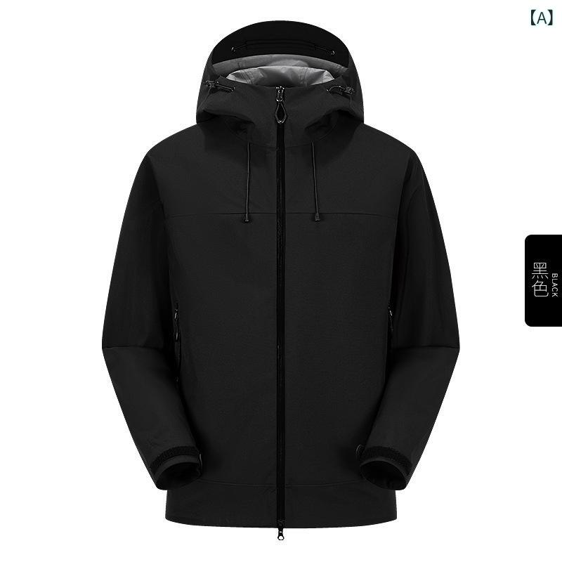 マウンテンパーカー メンズ 防風 防水 登山服 フード付き ジャケット アウター 男性用 カジュアル スポーツウェア 秋物 立襟 ゆったりサイズ ポリエステル 無地 ホワイト ブラック ブルー ピンク オレンジ・カテゴリ: 冲锋衣・スタイル...