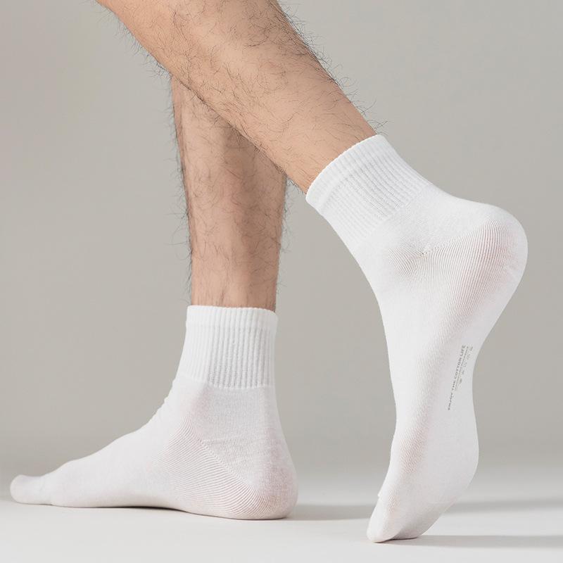 靴下 メンズ 男性用 ショートソックス 綿 混紡 吸汗 防臭 薄手 無地 黒 白 グレー ブラウン 春夏秋冬・カテゴリ: カジュアルソックス・スタイル: 日系・主な素材: 綿 80～90%・柄: 無地・対象: 男性・対象年齢: 若者 (18...