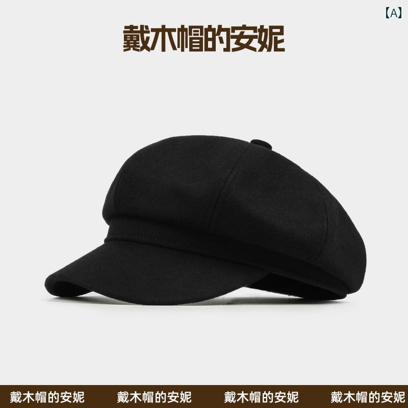 大きめ 頭 囲 ウール 八角形 帽子 黒 大きいサイズ ベレー レディース 秋冬 レトロ キャスケット 帽 メンズ ペインター ハット帽子のスタイル: 八角形の帽子帽子のスタイル: 八角形の帽子対象者：10代..層適用シナリオ: 旅行つばの...