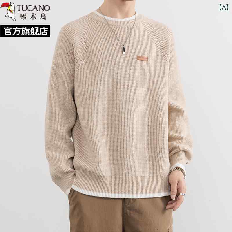 2025 秋冬 スタイル ラウンドネック プルオーバー セーター メンズ ルーズ ニット ボトムス.カラフルカラーオシャレデザイン。バージョン: ルーズ加工：無鉄処理基本スタイル：若々しい袖タイプ: レギュラー対象: 青少年適用シナリオ: ...