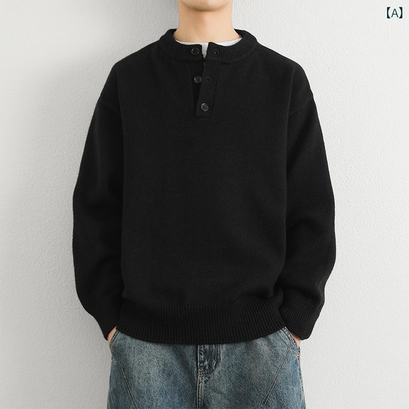 厚手 プラスベルベット 暖かい メンズ セーター 冬 プルオーバー 無地 ニット ゆったり ラウンドネック ボトムス シャツ.オシャレデザイン詳細: -加工：無鉄処理基本スタイル：若々しい販売チャネルの種類: 粋な電子商取引 (オンライン販...