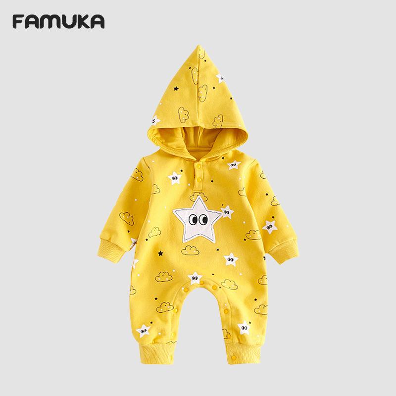 ベビー服 ロンパース 長袖 ニット 春秋 男女兼用 星柄 フード付き カバーオール 66cm 73cm 80cm 90cm かわいい 新生児 赤ちゃん