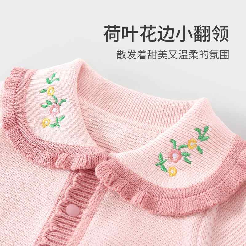 ベビー服 新生児 長袖 ロンパース 春秋 コットン 前開き かわいい ピンク系 帽子付き 普段使い 部屋着 59cm 66cm 73cm 80cm 90cm