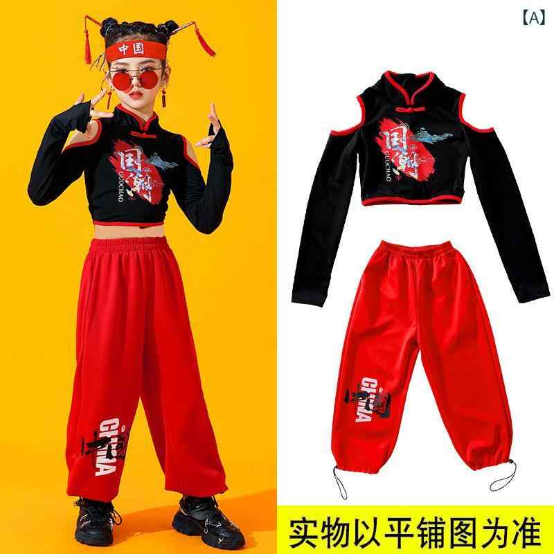 ダンス衣装 キッズ 男の子 힙합 ダンスウェア 子供 ジャズダンス 衣装 女の子 ストリートダンス ダンス服装 上下セットアップ 綿 春秋・商品カテゴリ: 子供用ダンス衣装・対象: 男の子・要素: 運動.セットアップ.プリント・主な生地の組...