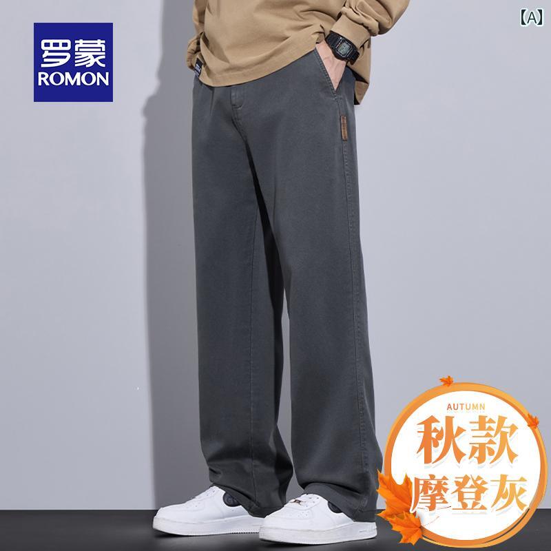メンズカジュアル パンツ 春秋 2025 アメリカン ストレート ワイドレッグ ルーズ ドレープ ストレッチパンツ.オシャレデザイン掲載年と時期：年冬原産地：中国機能：しわになりにくい厚さ：レギュラーブランド: ロモンブランドタイプ：国内有...