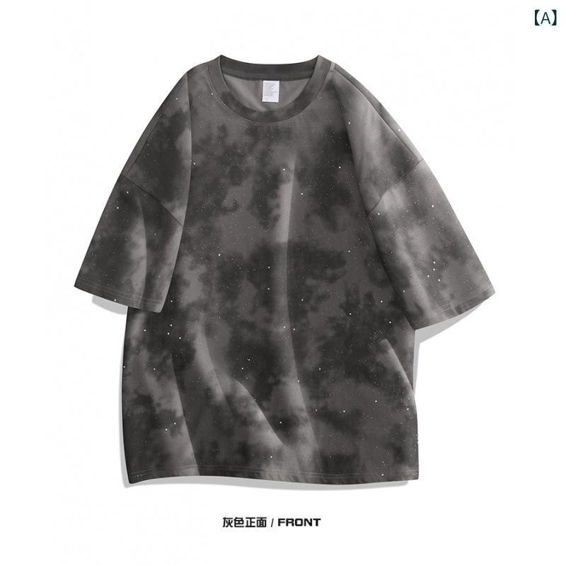 Tシャツ メンズ 男性用 半袖Tシャツ コットン ドロップショルダー ゆったりサイズ ラウンドネック トップス カットソー 普段使い 日常着 グレー パープル グリーン