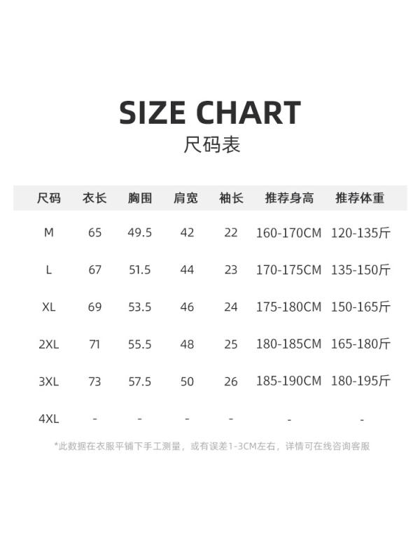Tシャツ メンズ ニット ベスト スポーツ 運動 健身 レーヨン ポリエステル 無地 サマー カジュアル 翻領 ノースリーブ トップス ブラック ホワイト ベージュ グリーン・カテゴリ: Tシャツ・タンクトップ・版型: レギュラー・柄: 無...