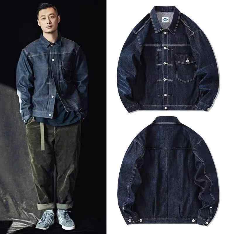 ジャケット メンズ デニム ブルゾン 男性用 Gジャン アウター 春秋 耐摩耗 防風 撥水加工 ダークブルー