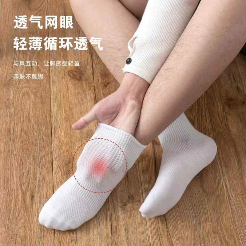 2個セット靴下 メンズ 男性用 防臭 吸汗 メッシュ 通気性 紳士 短め 春夏 コットン混紡 シンプル カジュアル・カテゴリ: 靴下・性別: 男性・対象年齢: 若者..少年・主な素材: 綿・長さ: ショート丈・柄: 無地・色: 7足混色.7...