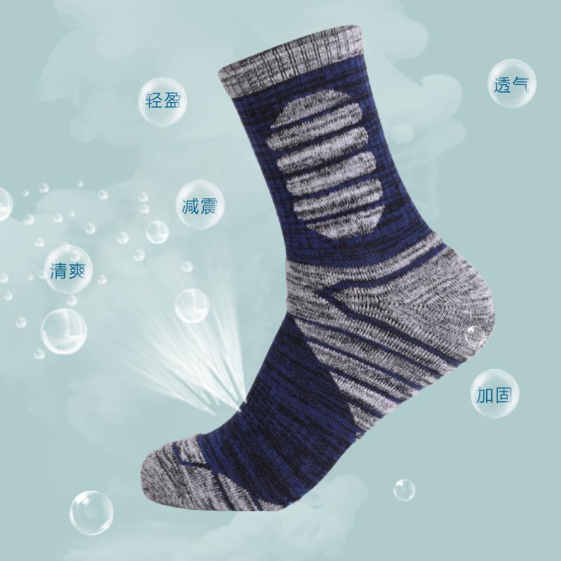 靴下 メンズ スポーツ ソックス 厚手 パイル地 秋冬 吸汗 防臭 ミドル丈 登山 ウォーキング ランニング 綿 混紡 5足セット