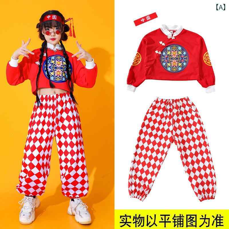 子供用ダンス衣装 キッズ ストリートダンス ヒップホップ 子供服 女の子 ジャズダンス 舞台衣装 上下セット 中国風 菱形 パンツ トップス 髪飾り付き 綿 ポリエステル