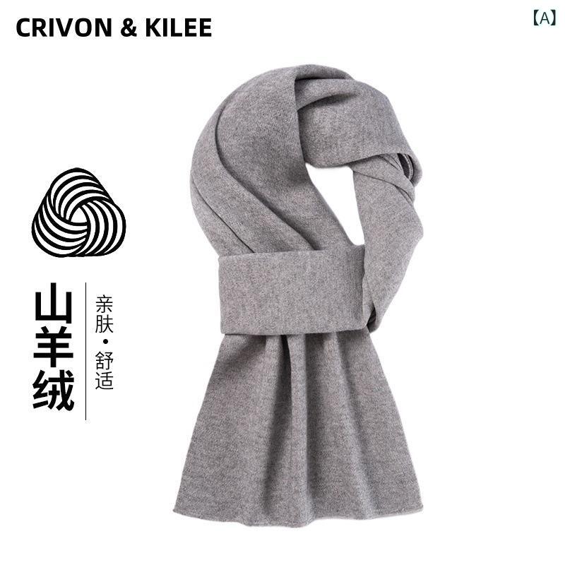 マフラー メンズ 男性用 秋冬用 ウール 羊毛 無地 厚手 防寒 暖かい ネックウォーマー 180cm グレー 黒 赤 ワインレッド キャメル 茶色・編み方: 平織り・要素: 四辺形.幾何学・機能: 保温・スタイル: INS風.通勤・色: ...