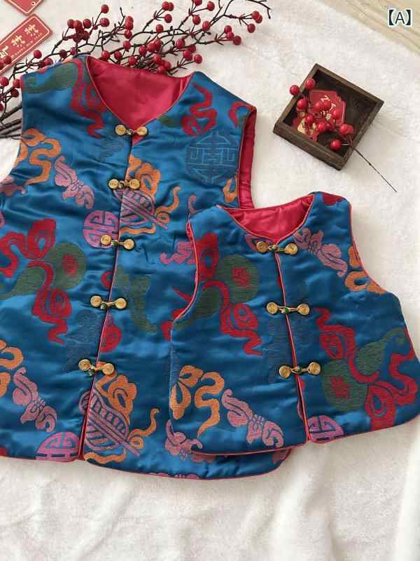 3個セットキッズ 中華風ベスト 子供用 唐装 ジャケット 春秋 上着 チョッキ ベビー 男の子 女の子 ポリエステル ブルー レッド イエロー・対象: ベビー・キッズ・スタイル: 中華風・・実写有無: モデルあり・生地: 綢緞・主な生地 с...