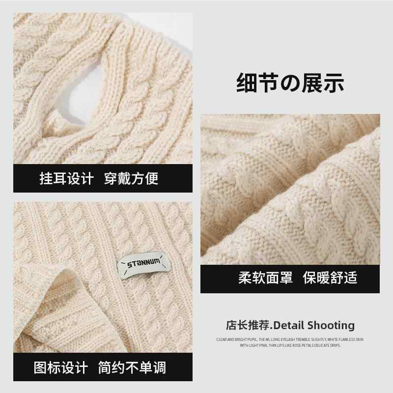 ネックウォーマー 秋冬 防寒 ニット 柔らかい あったか フェイスカバー イヤーマフ レディース メンズ 男女兼用 グレー カーキ ブラウン ワインレッド・性別: 男女兼用・素材: アクリル・シーズン: 冬・カラー: グレー.カーキ.ワイン...