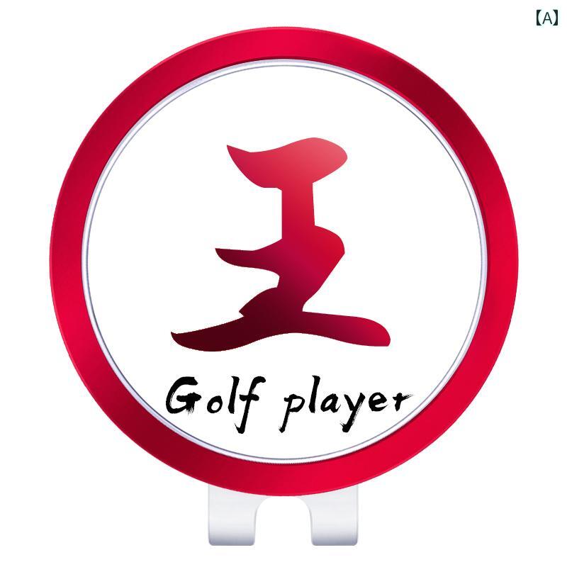 名字 ゴルフ 帽子 クリップ GOLF Mark マーク メンズと レディースの ラベル.カラフルカラーオシャレデザイン。シンプルスタイル。スタイル: トップレスハット対象：男性色の分類: 注記: 姓。色。メンズ レディース} またはカスタ...