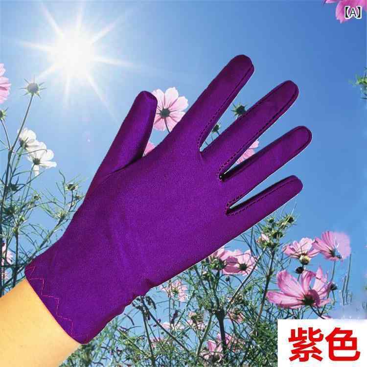 女性 薄手 通気性 スパンデックス 細菌 防止 手袋 日焼け防止 色 弾力 手袋 男性 仕事 ジュエリー マナー 手袋ソースカテゴリ: 現物ブランド: 君達ニット手袋材質: スパンデックス用途分類: エチケット手袋適用性別: 中性/男女とも...