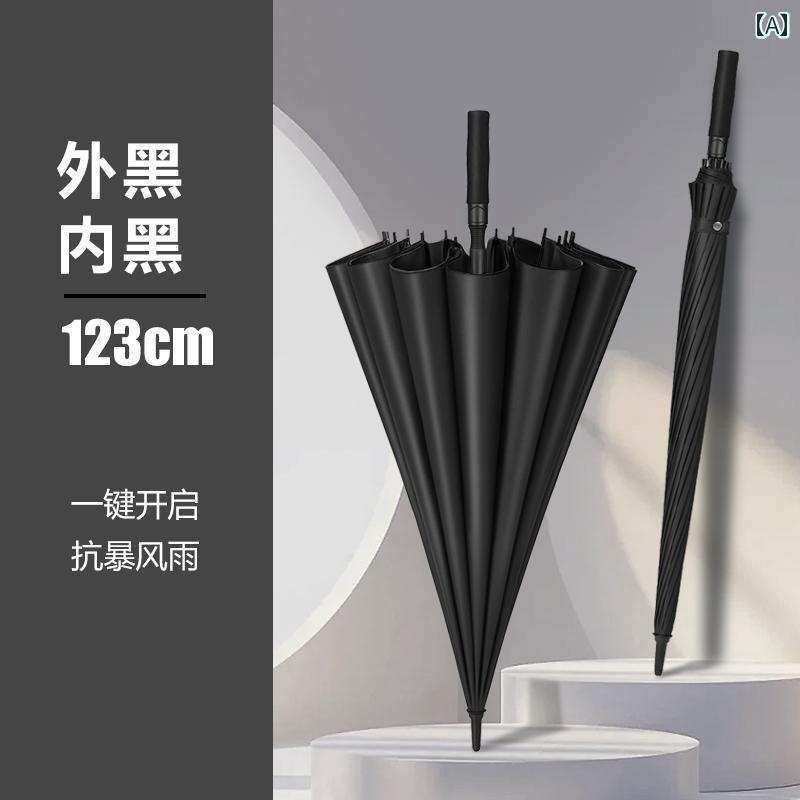 16骨 プラスチック 二重層 自動 ロング ハンドル 傘 拡大 強化 嵐 晴雨 デュアル メンズ ダブル ブラック ベージュ レッド ブルー