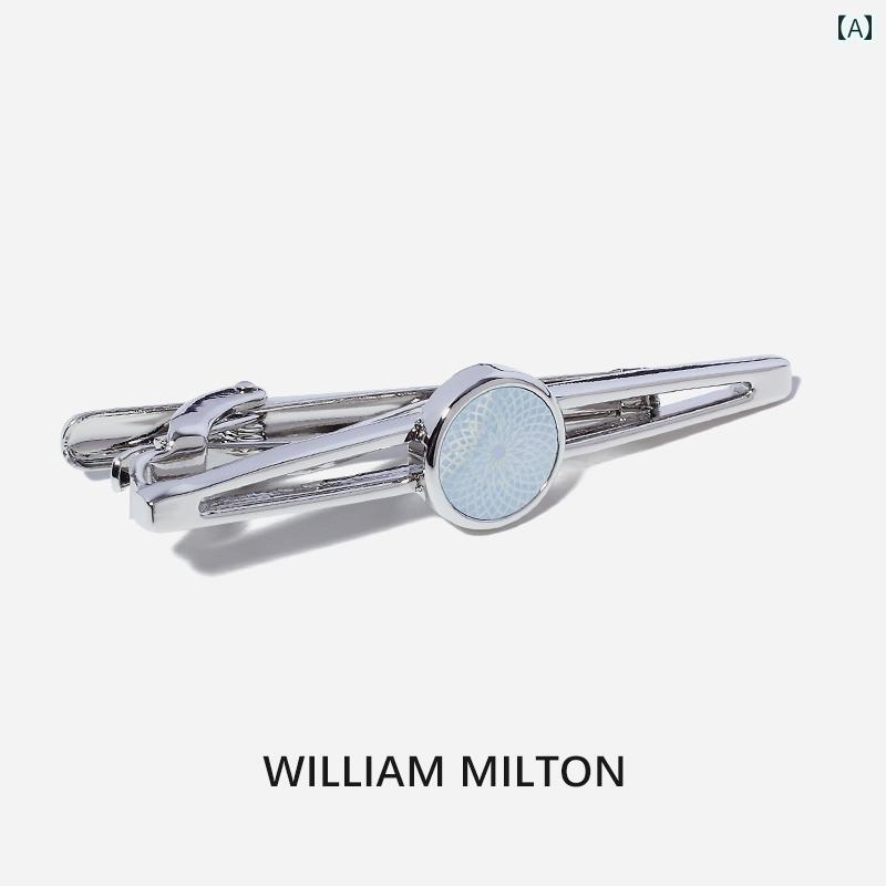 ミルトン ミグ アン ギョーシェ 彫刻 パール タイ ピン メンズ 豪華 ウェディングアクセサリー.カラフルカラーオシャレデザイン。色の分類: ミグアン発売日: 春ショッピングモールにあるものと同じですか？いいえ