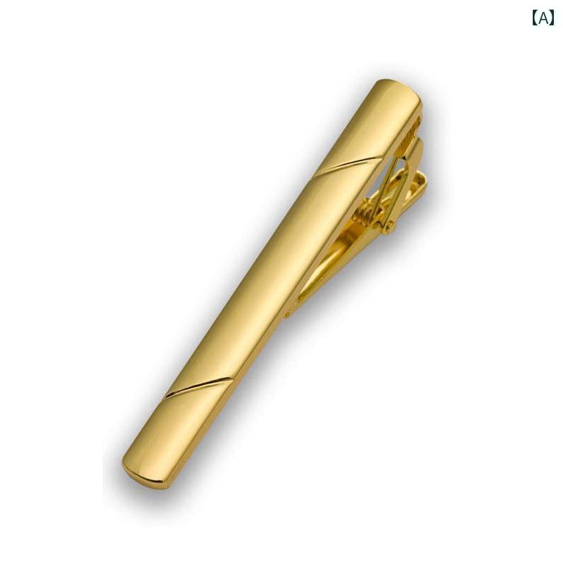 光沢のある斜めストライプ柄は.男性用のシルバー.ゴールド.ブロンズの豪華ビジネスネクタイクリップです。オシャレデザイン品牌: 著墨発売日：年夏色：ゴールド(ツイル).シルバー(ツイル).ブラック(ツイル).ブルー(ツイル).ガンブラック(ツ...