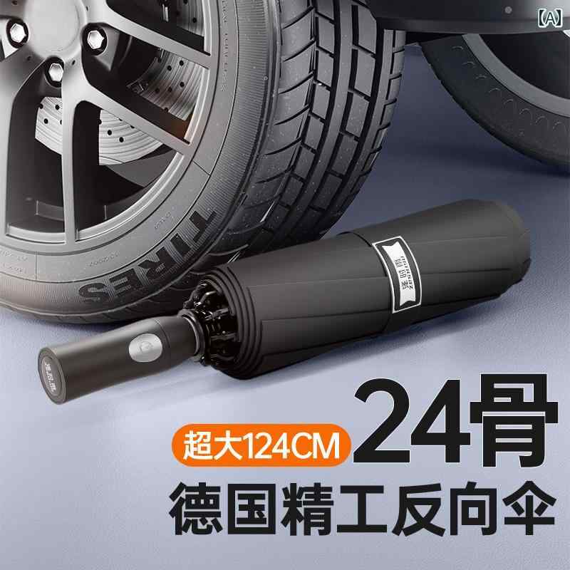 24本 骨 逆全 自動 傘 拡大 厚み 強化 女性用 晴 雨 兼用 日傘 男性 大雨 学生 専用 開閉可能 耐久性 丈夫 強風 頑丈