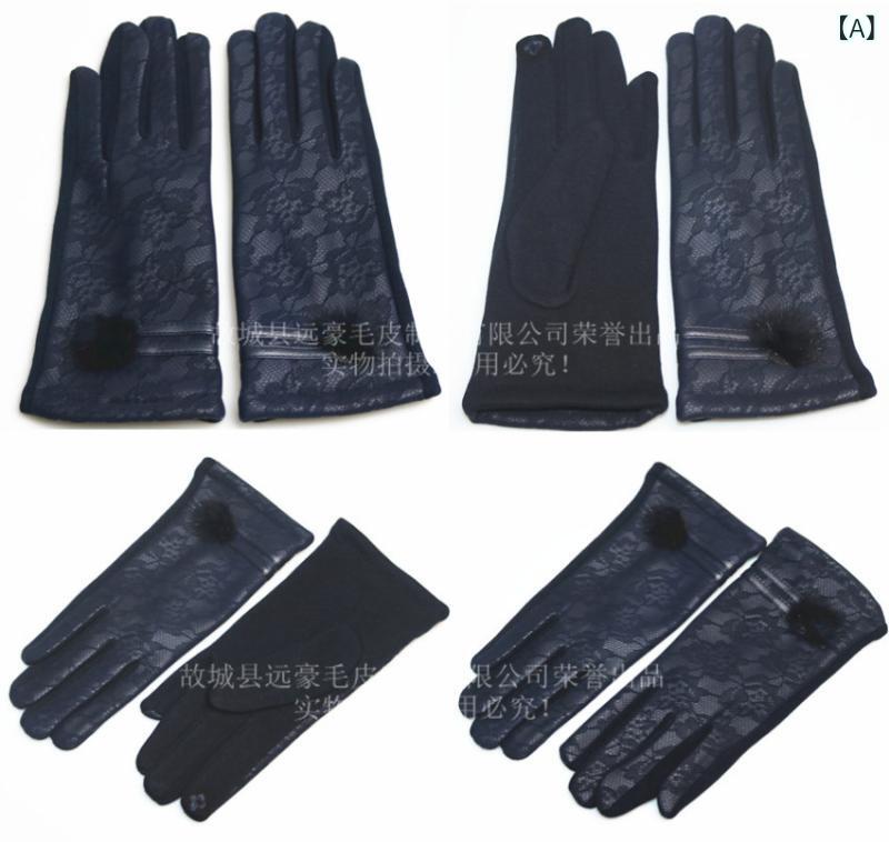 3個セット手袋 男女兼用 指なし手袋 暖かい カップル アウトドア スポーツ 春秋 ポリエステル ブラック ブラウン・カテゴリ: 服飾手袋・機能: 保温・.汎用・素材: ポリエステル・カラー: ブラック.ブラウン・サイズ: フリーサイズ・加...