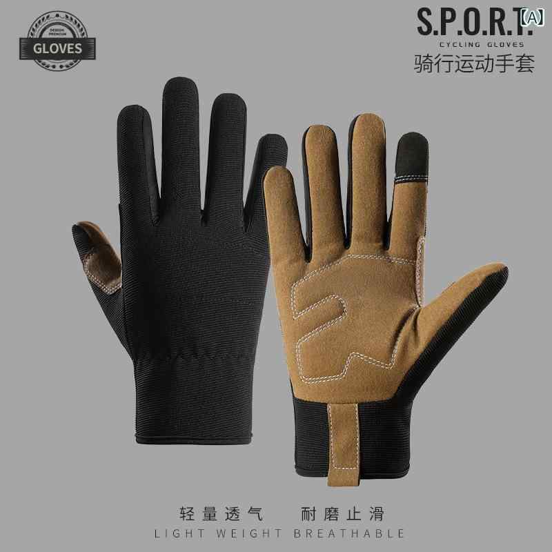 手袋 バイク グローブ 男性用 女性用 スポーツ サイクル 登山 防滑 耐摩耗 タッチパネル 全指 秋冬 ブラック グレー・機能: 触屏.防風.保温・型番: 1・種類: 分指手袋・カラー: ブラック.グレー・サイズ: M.L.XL・対象: ...