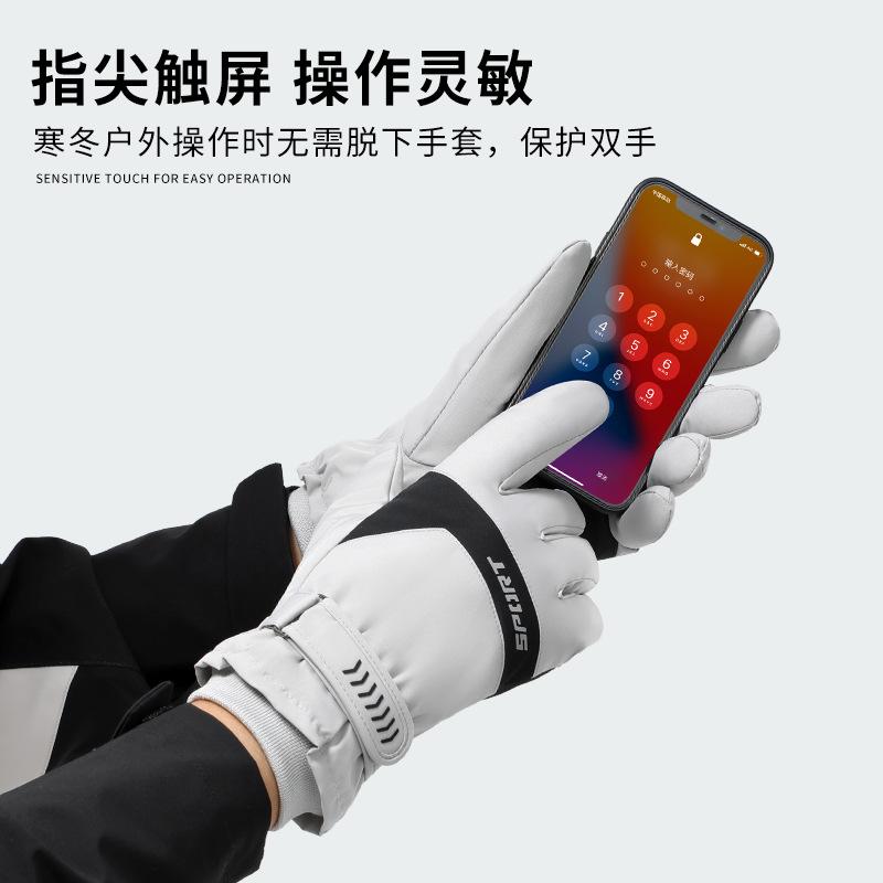 手袋 メンズ 男性用 グローブ 防寒手袋 防風 撥水 スマホ対応 裏起毛 登山 バイク アウトドア 冬用 保温 防寒 5本指 黒 青 グレー・機能: 防水.防滑.タッチパネル対応.保温.防風・スタイル: 百搭.シンプル.通勤・種類: 指あり...