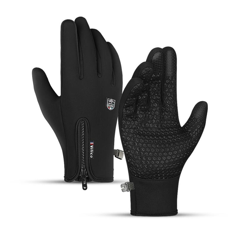手袋 男性用 防寒グローブ 防風 撥水 スマホ対応 裏起毛 スポーツ サイクル 自転車 スキー 秋冬 紺 黒 グレー