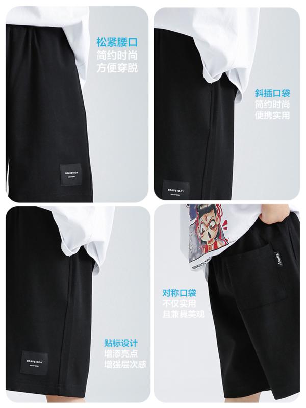 キッズ ハーフパンツ 男の子 子供服 夏服 韓国 5分丈 スポーツパンツ 中学生 高校生 ゆったり グレー 黒 白スタイル: 韓国版・生地: パイル・等級: B・パンツ丈: ハーフパンツ・主な素材: 綿・主な素材の含有量: 55%・対象: ...