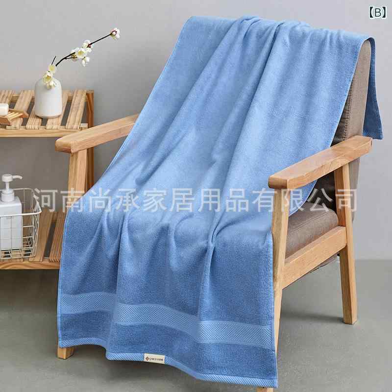 2個セットバスタオル レディース メンズ 綿 コットン 無地 シンプル デイリー 普段使い 68x135cm・項目名: 素材・値: 綿・項目名: 重さ・値: 約300～400g・項目名: カラー・値: ミックスカラー.ダークブルー.ライトブ...