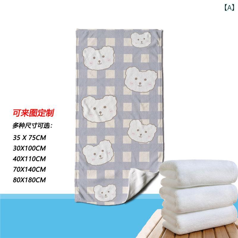 タオル かわいい柄 スポーツタオル バスタオル ランニング ジム トレーニング用 コットン 格子柄・商品カテゴリ: ホテルタオル