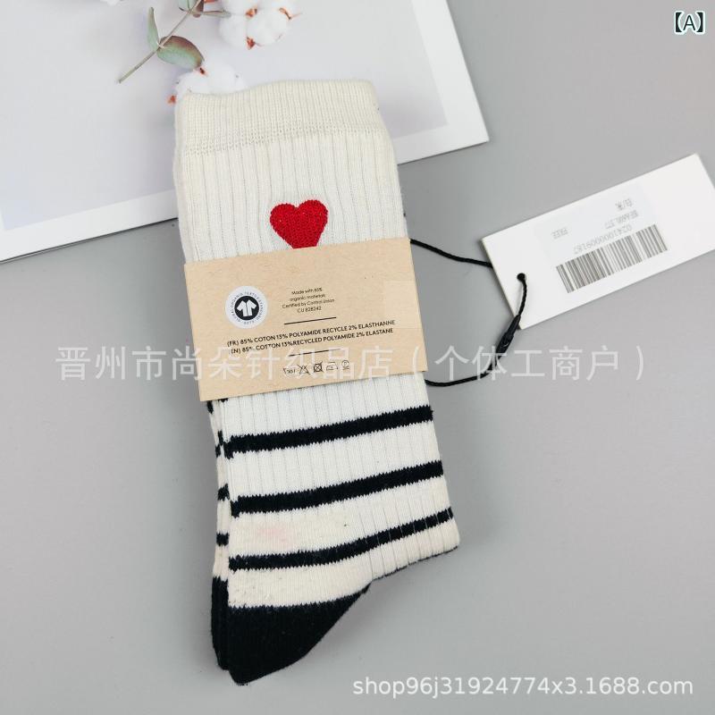 2個セット靴下 レディース メンズ スポーツソックス 中筒丈 刺繍 ハート柄 厚手 タオル生地 綿 混紡 カジュアル スタイル 秋冬・素材: 綿・カテゴリ: カジュアルソックス・対象: ユニセックス・対象年齢: 若者（18～40歳）・メイン...