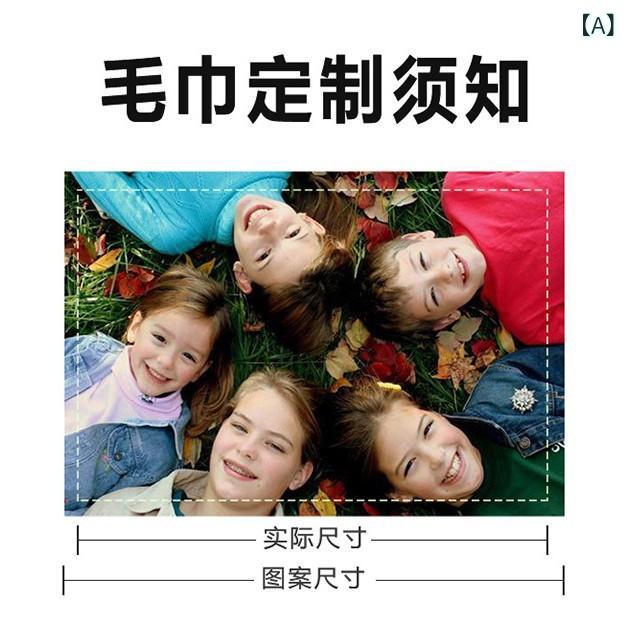 10個セットタオル スポーツタオル 吸水速乾タオル ジム用 運動会 応援グッズ 部活用 マイクロファイバー・素材: 超極細繊維・重さ: 約400g・加工方法: プリント・カテゴリ: スポーツタオル・吸水性: 0-5秒・カラー: 片面.両面・...