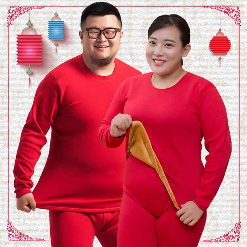 インナー 上下セット 男女兼用 大きいサイズ 裏起毛 厚手 防寒 綿 赤 結婚祝い ペアルック 秋冬・カテゴリ: インナーウェア・素材: 綿・柄: 無地・対象: 男女兼用・ネックライン: ラウンドネック・袖丈: 長袖・股下: 長ズボン・色:...