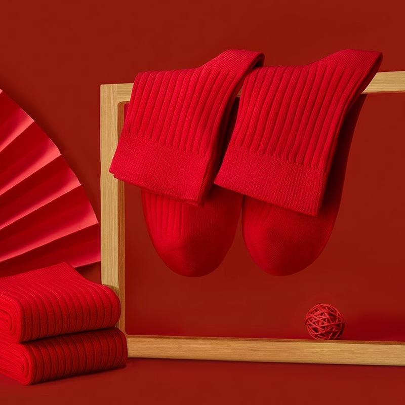 2個セット靴下 男性用 女性用 向け コットン 混紡 防臭 リラックス タイプ ミドル丈 ソックス 5足 セット 秋冬・主な素材: 綿・素材構成: 95-・カテゴリ: カジュアルソックス・対象: 男女兼用・・長さ: ミドル丈・柄: 無地・縫...