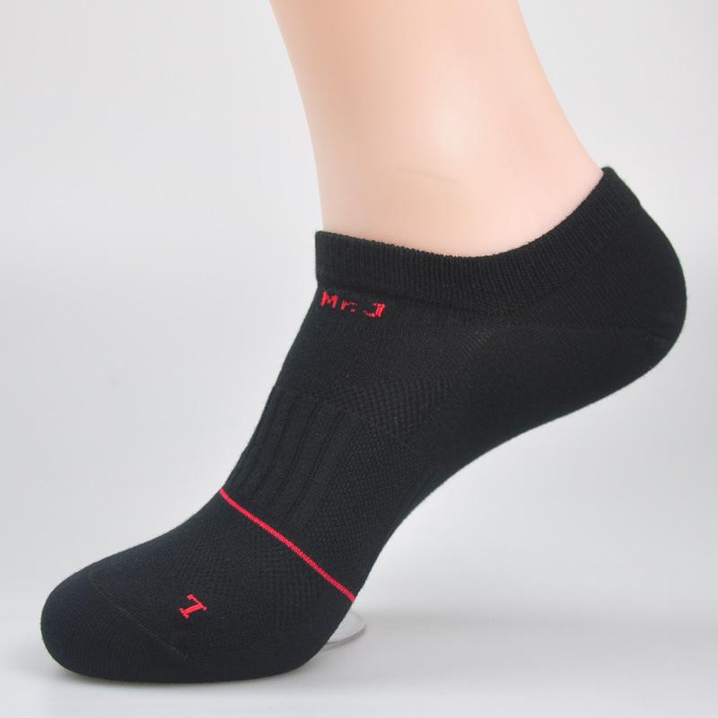 靴下 メンズ レディース ソックス コットン 手縫い 通気 ストライプ柄 オールシーズン 5足セット 紳士 男性用 婦人 女性用 普段使い・素材: 綿86%・機能: 通気性・スタイル: カジュアル・柄: ストライプ・対象: メンズ・長さ: ...