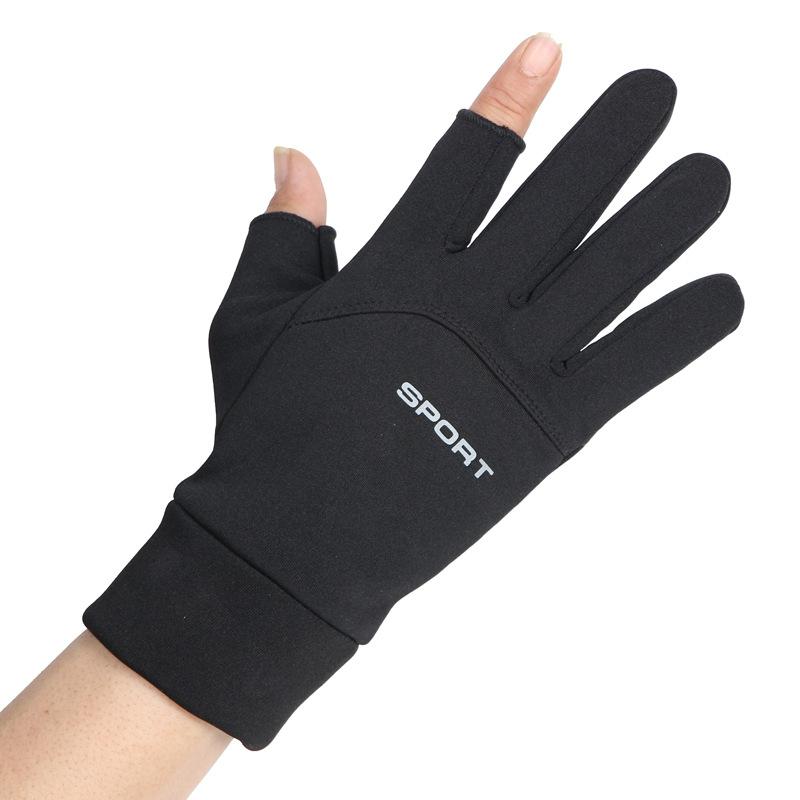 2個セット手袋 メンズ 秋冬 防寒 グローブ 釣り 自転車 運転 滑り止め 黒 ブラック グレー・カテゴリ: 手袋・スタイル: 分指手袋・カラー: ブラック.グレー.ブラック(全指).グレー(全指)・サイズ: M.L.XL・素材: ポリエス...