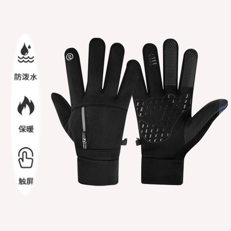 2個セット手袋 メンズ 冬用 アウトドア サイクル スポーツ グローブ 防寒 撥水 タッチパネル 滑り止め 黒 青 グレー・機能: 防水.防滑.タッチパネル対応.保温・カラー: ブラック.ブルー.グレー・サイズ: L.XL・スタイル: 百搭...