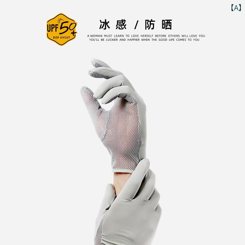 手袋 レディース 薄手 接触冷感 UVカット 日焼け防止 バイク 運転 紫外線対策 春夏 伸縮性 ライトグレー アイスホワイト ブラック ピンク・機能: 日焼け防止・スタイル: 手袋・カラー: 浅いグレー, アイスホワイト, ダークブラック...