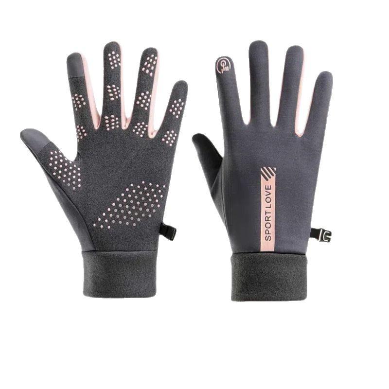 手袋 レディース メンズ 秋冬 防寒手袋 グローブ スマートフォン対応 防風 撥水 裏起毛 自転車 バイク 運転 ドライブ 釣り アウトドア 登山 あったか グッズ 黒 ブラック 青 ブルー 緑 グリーン ピンク グレーitems: [{&...