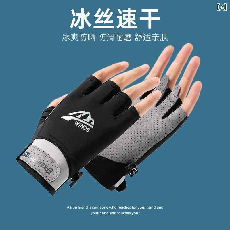 手袋 メンズ 男性用 指なし手袋 UVカット 紫外線対策 接触冷感 吸湿速乾 伸縮性 滑り止め 薄手 春夏 秋 運転 ドライブ 釣り アウトドア・項目: カテゴリ