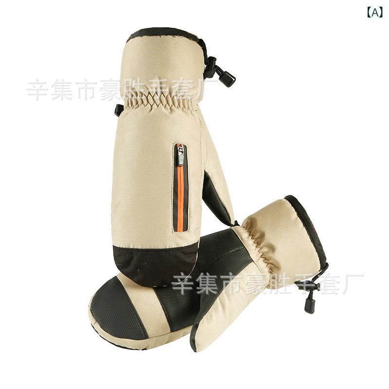 手袋 メンズ 男性用 滑雪手袋 防寒 防風 防水 防滑 保温 登山 厚手 裏起毛 浅咖啡色 グレー 冬・カテゴリ: 手袋・機能: 防滑.保温.防風・スタイル: ミトン・カラー: ライトブラウン.グレー・素材: ポリエステル・スタイル: カジュアル