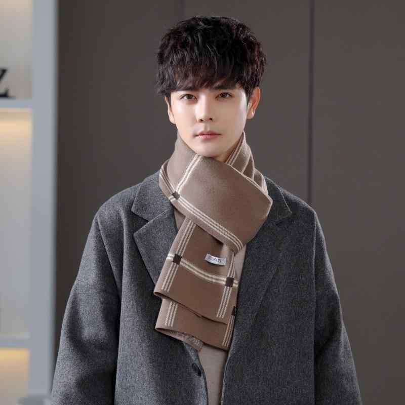 2個セットマフラー キッズ 大判 秋冬 保温 学生 子供 女の子 男の子 12歳 15歳 16歳 17歳 18歳 普段使い 防寒 アクリル・機能: 保温・素材: アクリル・混紡率: 11%-20%・カラー: 1号色, 2号色, 10号色, ...