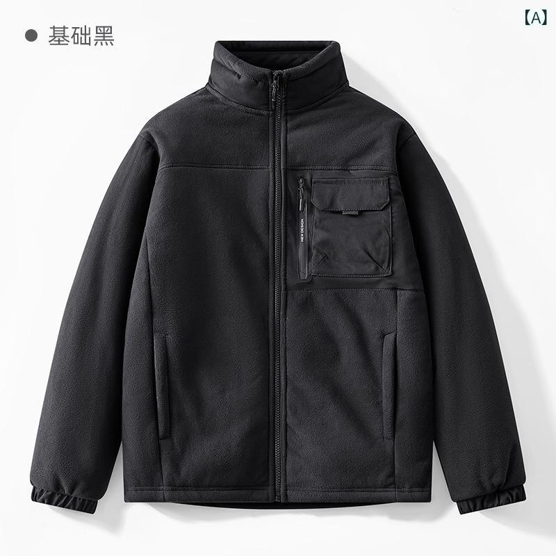 ジャケット メンズ アウター フリース 立ち襟 秋冬 防寒 保温 レトロ カジュアル ゆったり カーキ ブラック グレー・商品カテゴリ: カジュアルスーツ・スタイル: ・襟型: 立ち襟・版型: ルーズ・前立て: ジッパー・フード: あり・厚...
