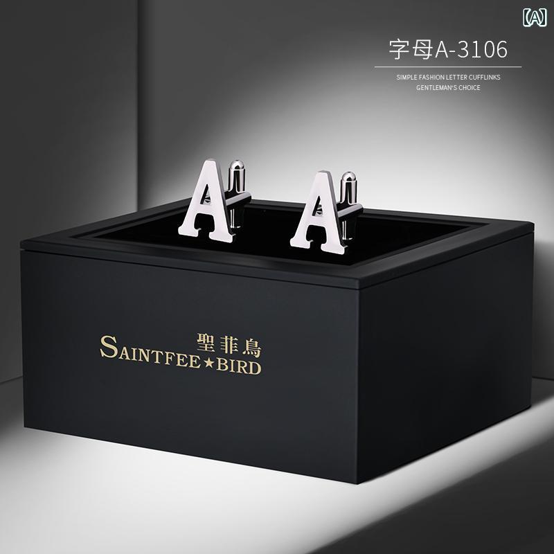 メンズスーツ シャツ カフ ネイル フレンチ ボタン ライト 豪華 ビジネス おしゃれ レター.カラフルカラーオシャレデザイン。ブランド：SAINTFEE BIRD/サンタフェバード色の分類: 文字A-3106 文字B-3107 文字C-3...