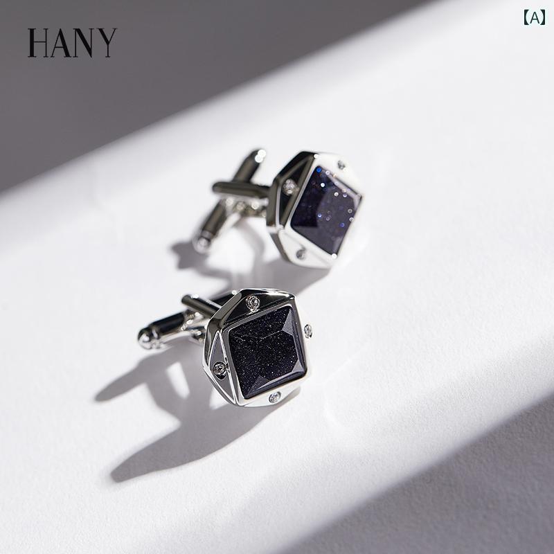 フレンチ シャツ カフス ボタン ライト 豪華 スーツ メンズ ブローチ スリーブ ネイル.カラフルカラー.オシャレデザイン。シンプルスタイル色の分類: Xingyue 夜空 Capet キャロル マサイマラ 夜空 星空 海 ネオンが私の心...