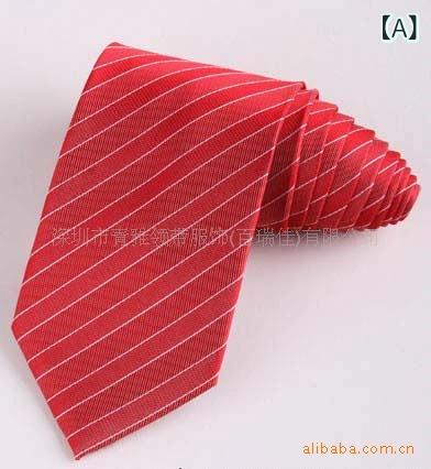 2個セットネクタイ 男性用 ビジネス フォーマル ストライプ柄 8cm幅 レギュラータイ 紳士向け 赤 青